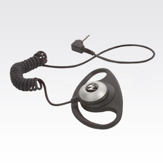 PMAE4016 - UHF Whip Antenna (403 - 520 MHz) | Motorola Solutions